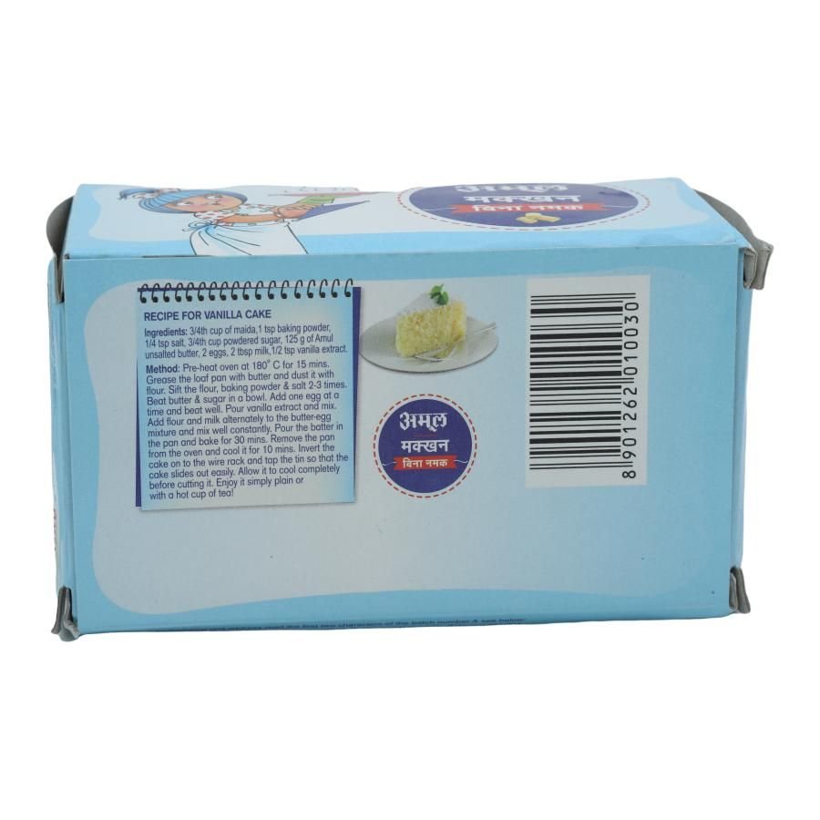 HOME DELIVERY of Amul Unsalted Butter - 500 Gram ORDER NOW